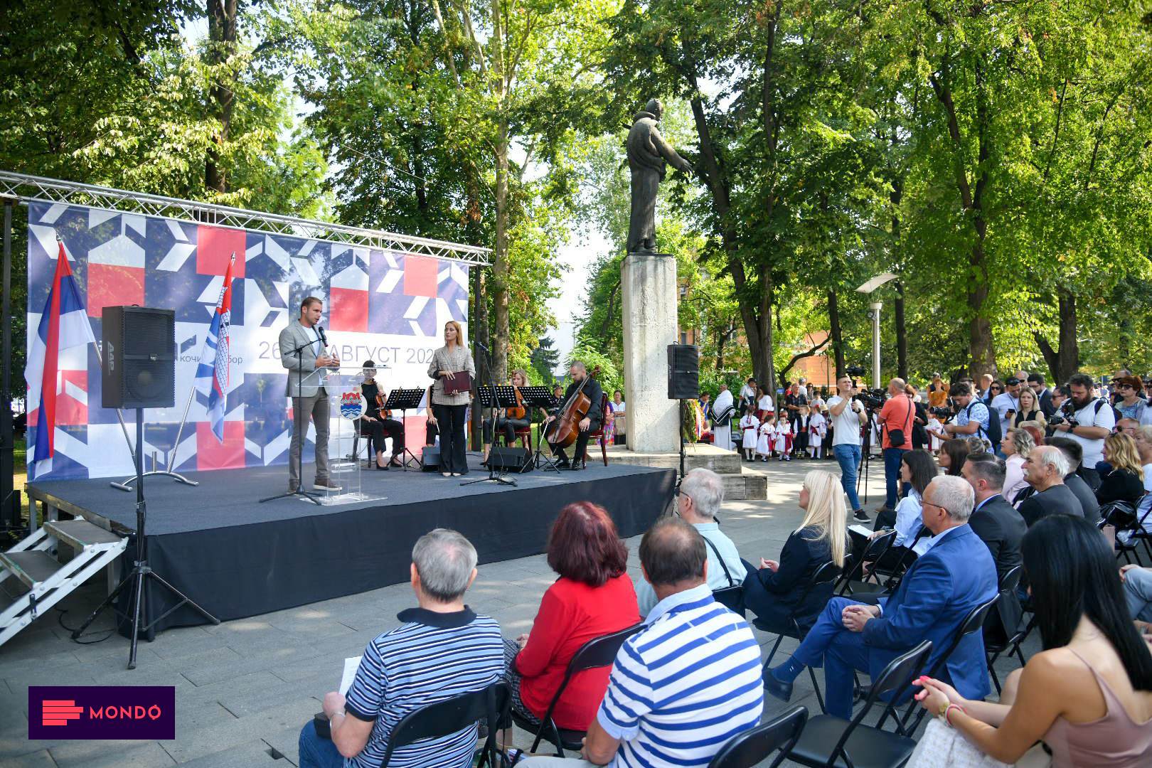 Trivićeva i Stanivuković otvorili Kočićev zbor | Magazin | Kultura