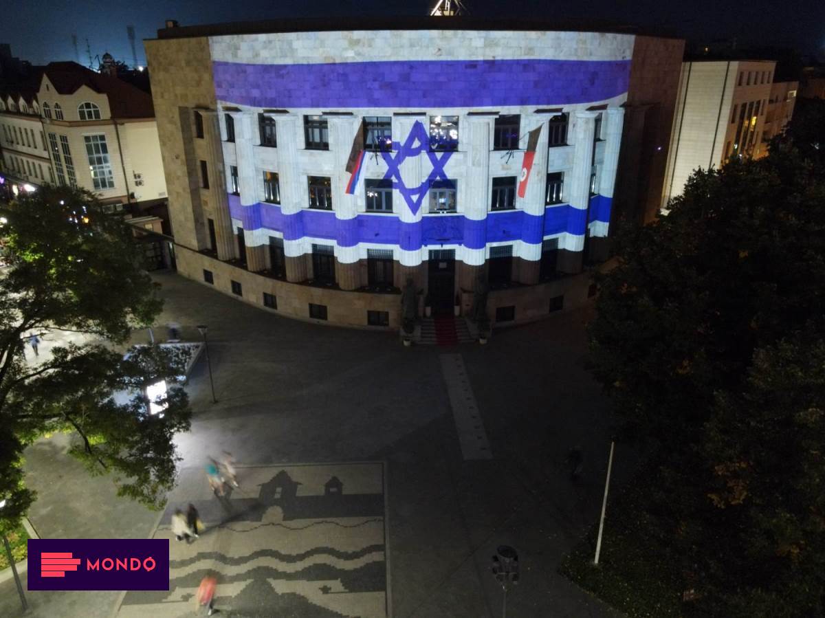 Izraelska zastava na Palati RS | Info | Politika