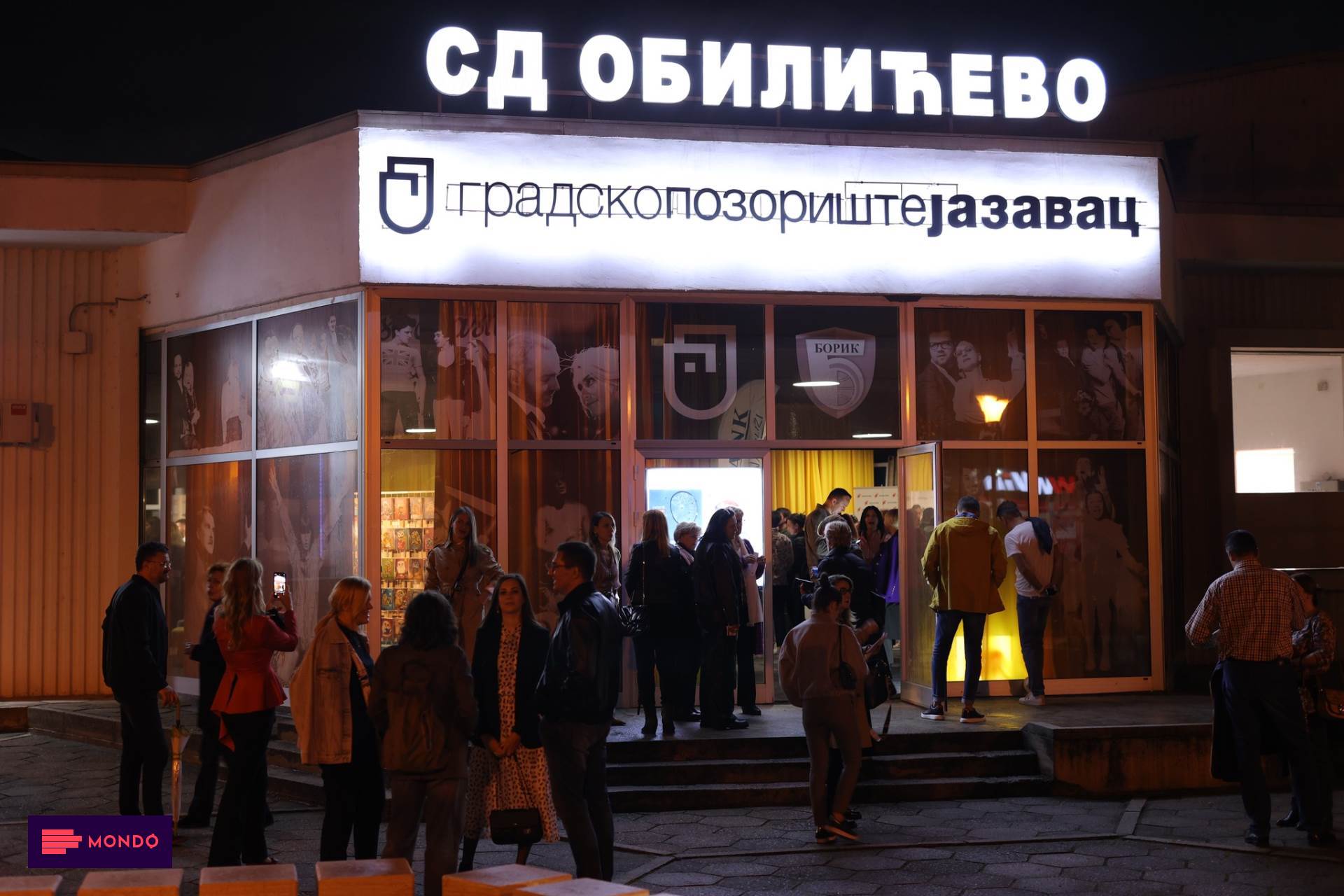 Zaplet Jazavac program i predstave | Magazin | Kultura