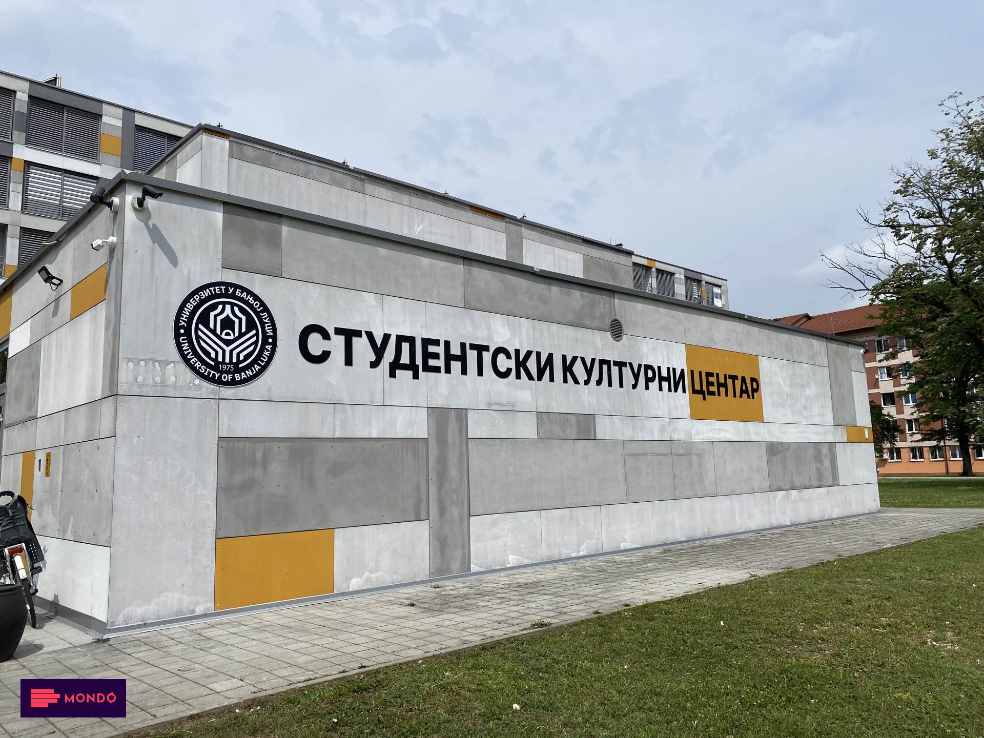 Studentski kulturni centar u Banjaluci | Info | Društvo