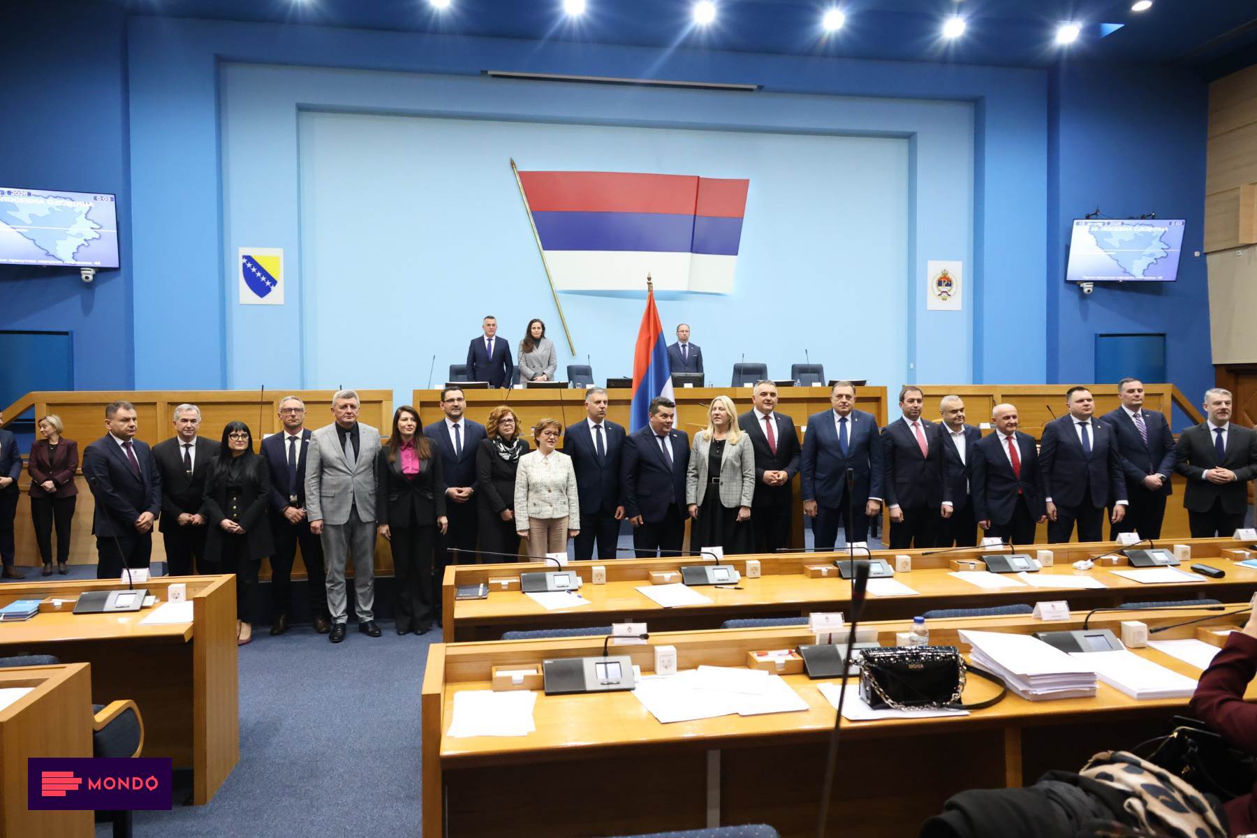 Zakletva Vlade RS u Hramu Hrista Spasitelja | Info | Politika